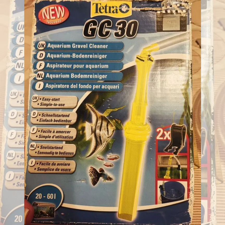 Грунтоочиститель