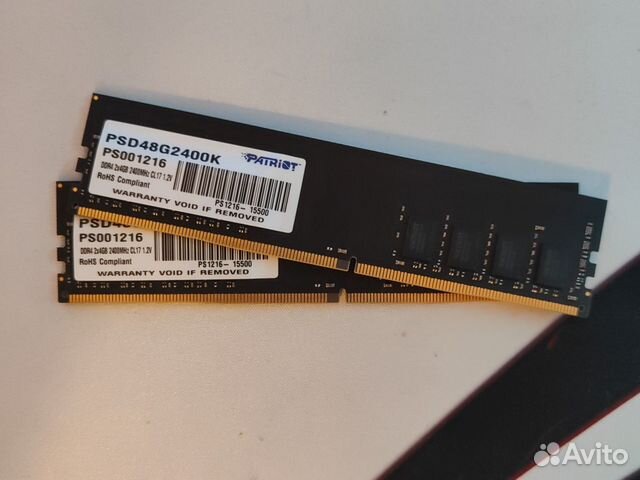 Оперативная память Patriot Ddr4 2 4gb 2400 купить в Москве с доставкой