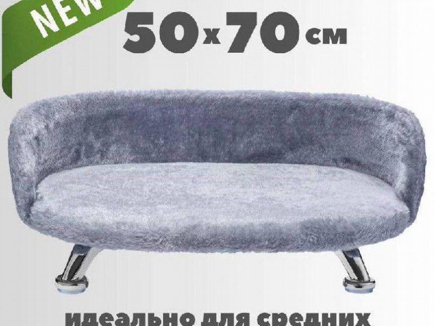 Лежанка для кошек эко мех