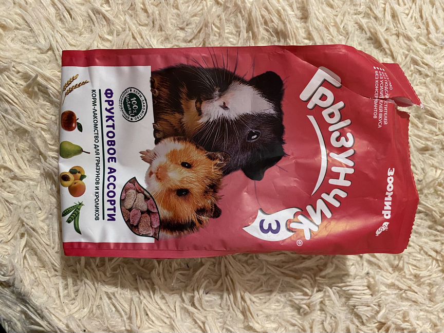 Корм для крыс, наполнитель