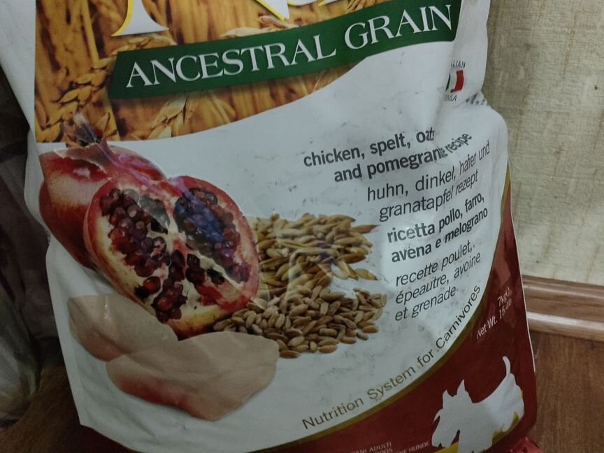 Сухой корм для собак