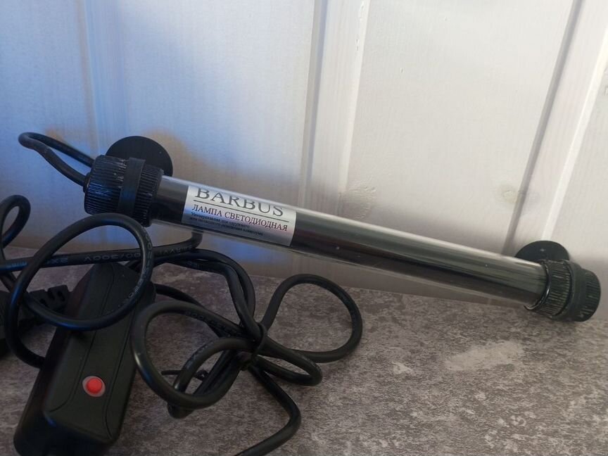 Аквариумный светильник