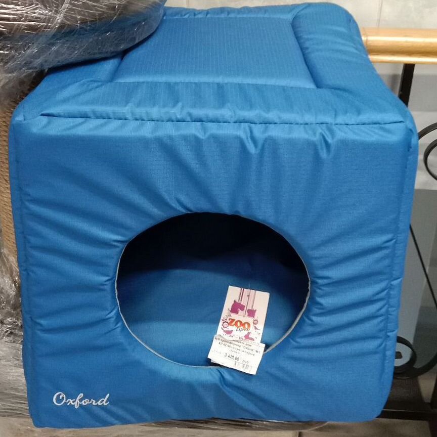 Домик лежанка для собаки и кошки