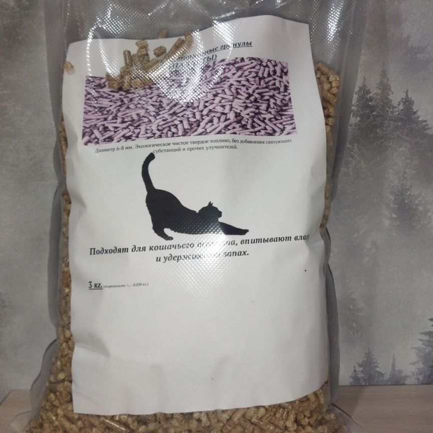Древесные гранулы