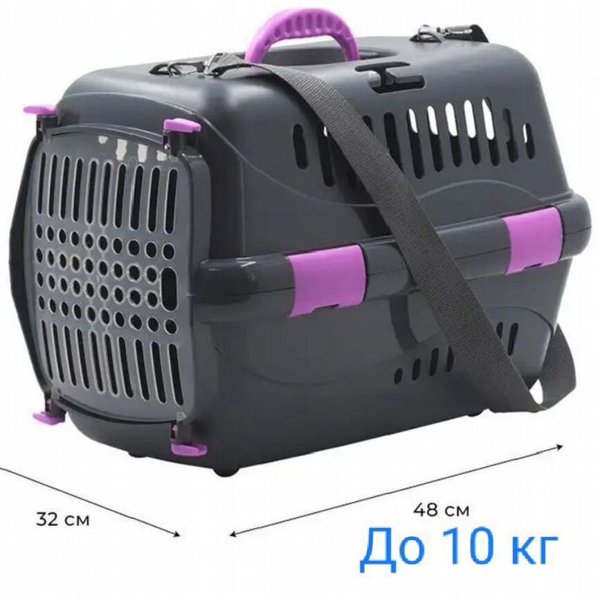 Переноска для животных в аренду