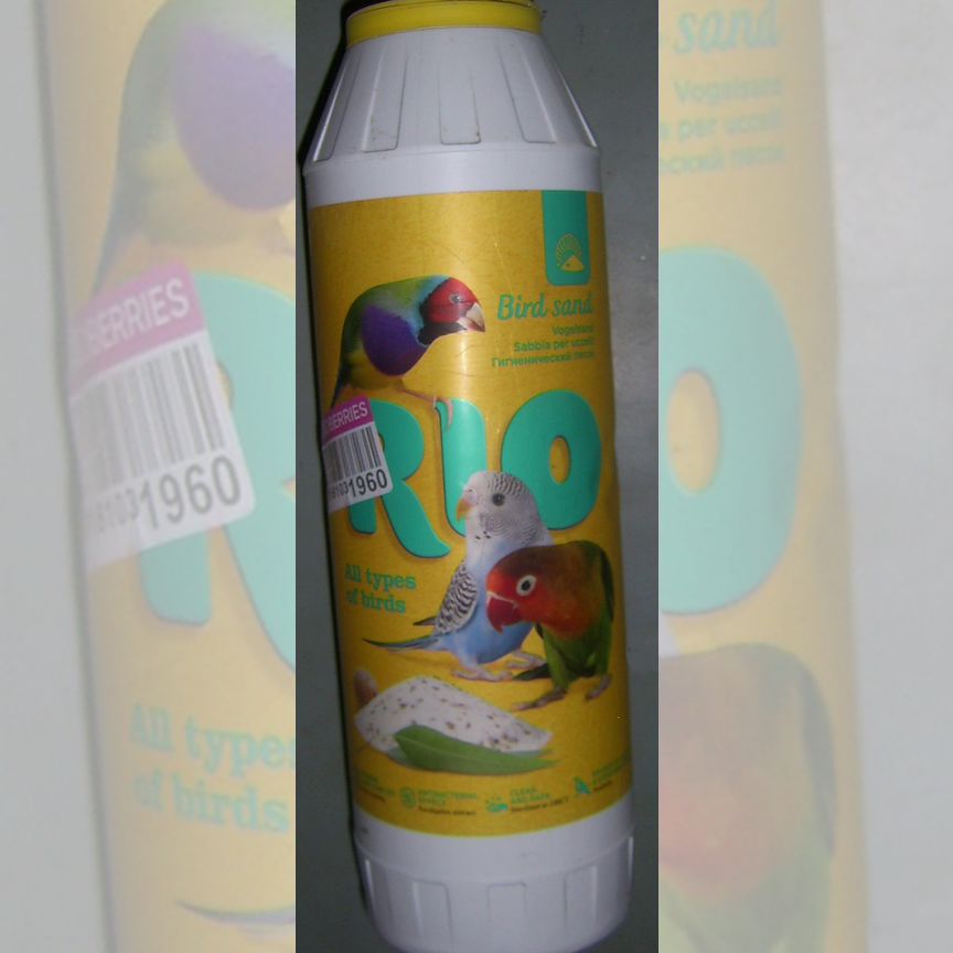Рио 2 кг гигиенич.песок для волнист.попугаев