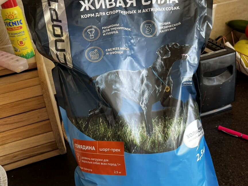 Корм для собак живая сила
