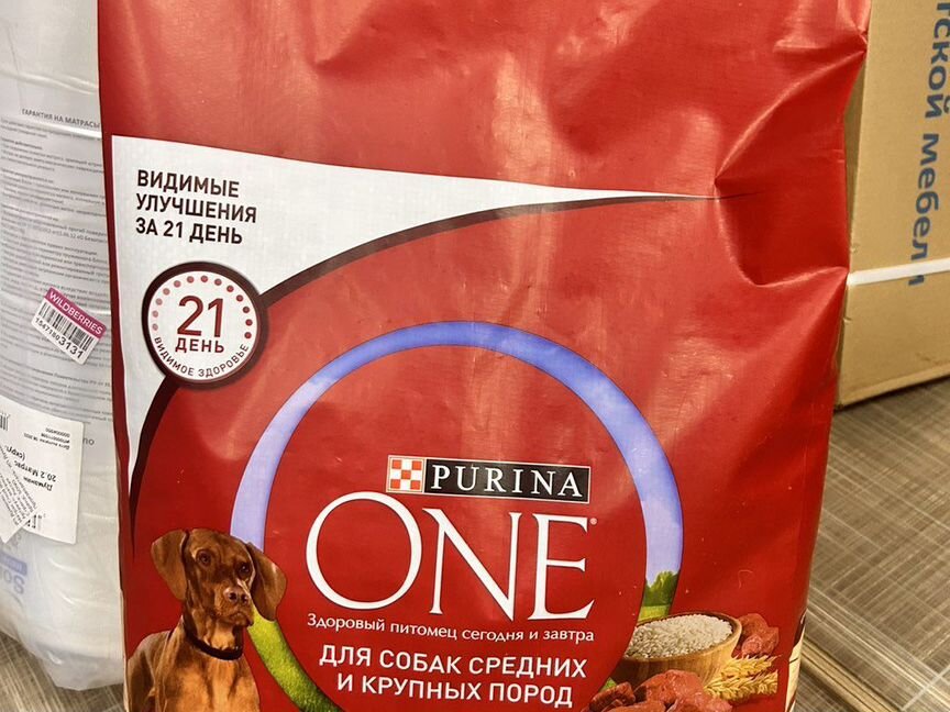 Корм Собачий Purina