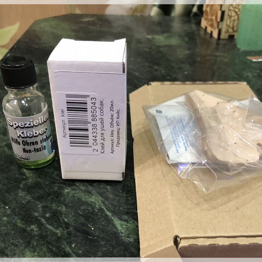 Клей для ушей собак