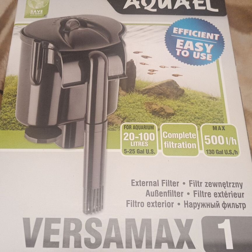 Aquael versamax 1