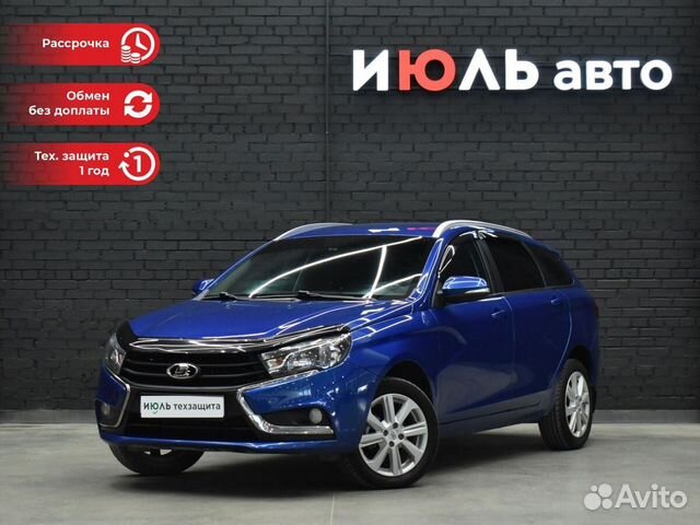 ВАЗ (LADA) Vesta 1.6 MT, 2021, 63 388 км купить в Екатеринбурге ...
