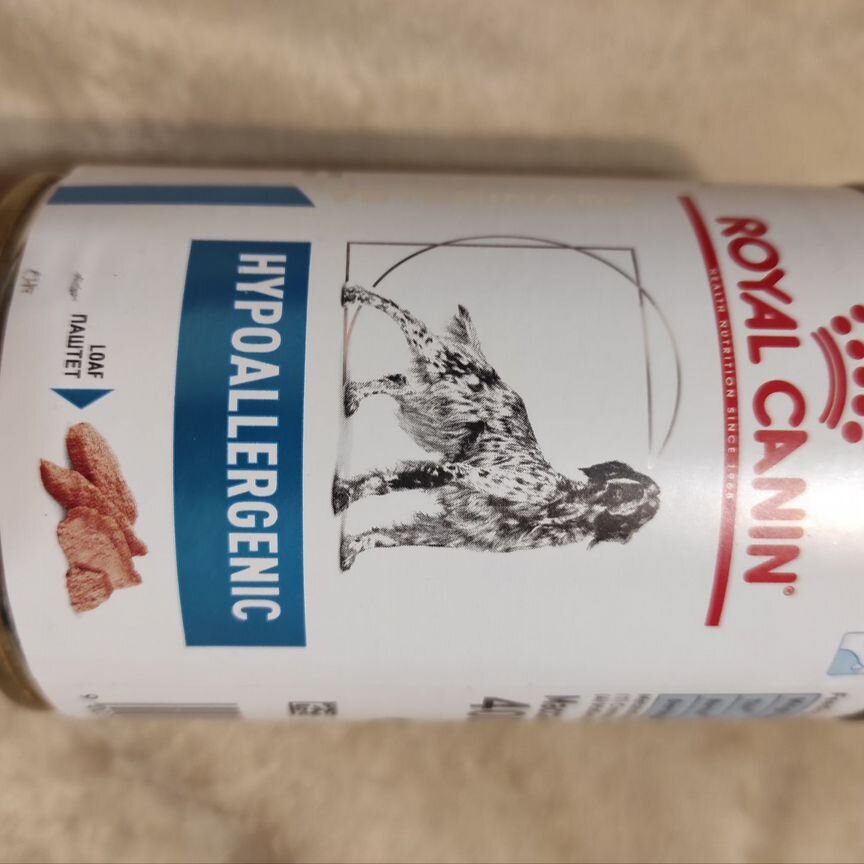 Royal canin hypoallergenic для собак консервы