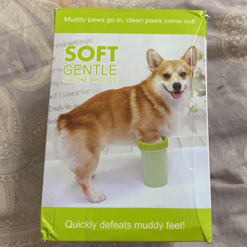 Лапомойка для крупных собак