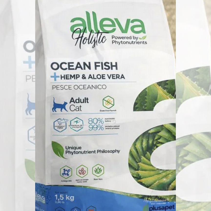 Alleva для кошек Holistic Ocean Fish 1,5кг