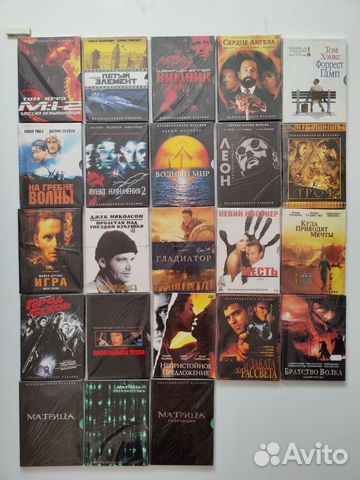 DVD диски фильмы коллекционное издание купить в Саратове | Электроника ...