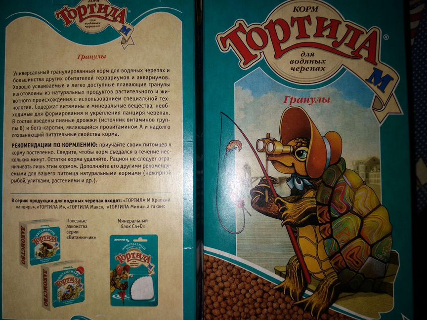 Корм для красноухих черепах Тортила М
