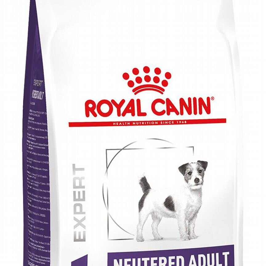 Корм для мелких собак Royal Canin Neutered 3,5 кг