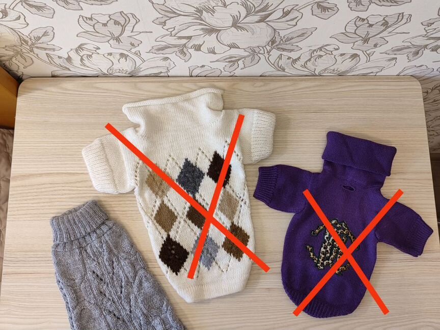 Одежда для маленьких собак Alqo Wasi