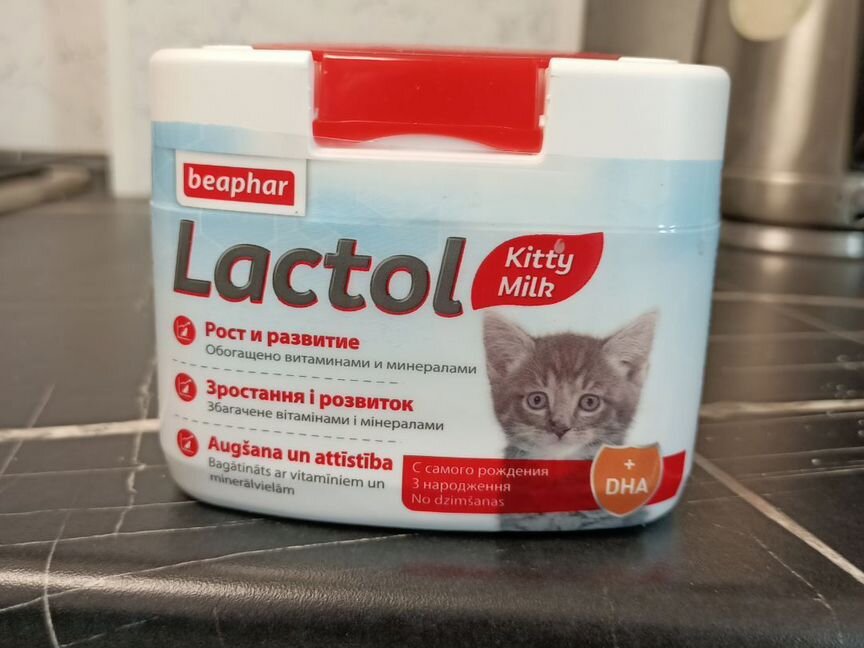 Beaphar Lactol смесь для котят