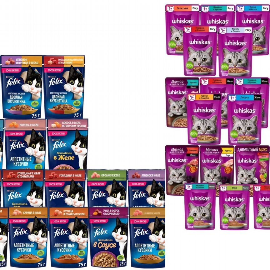 Корм для кошек Whiskas и Felix(Вискас и Феликс)