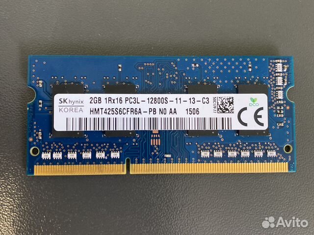 Оперативная память Ddr3l 2gb So Dimm купить в Санкт Петербурге