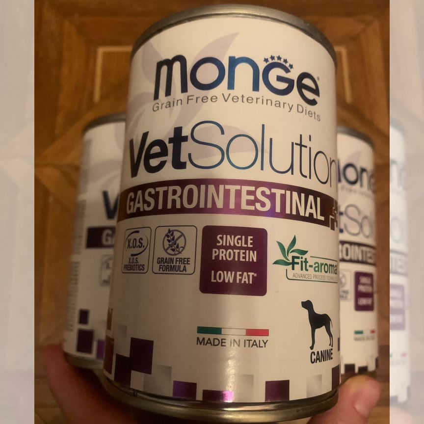 Monge gastrointestinal для собак