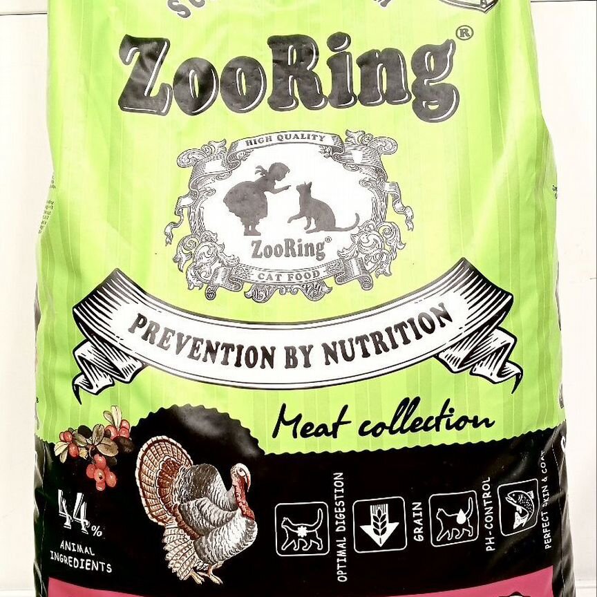 Зооринг корм для кошек