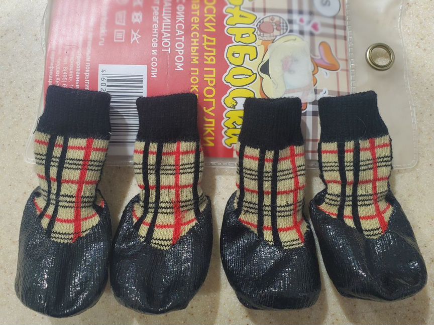 Носочки для собак