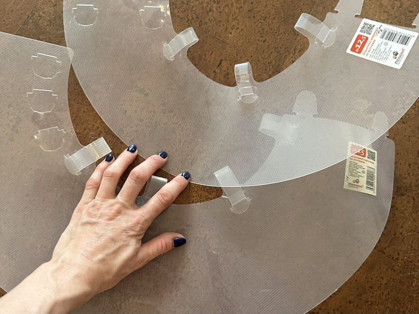 Воротник для животных