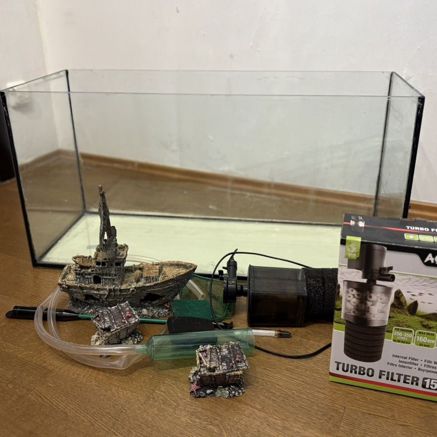 Аквариум 100 литров