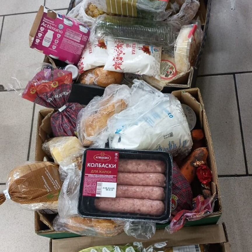 Изделия для Питомцев