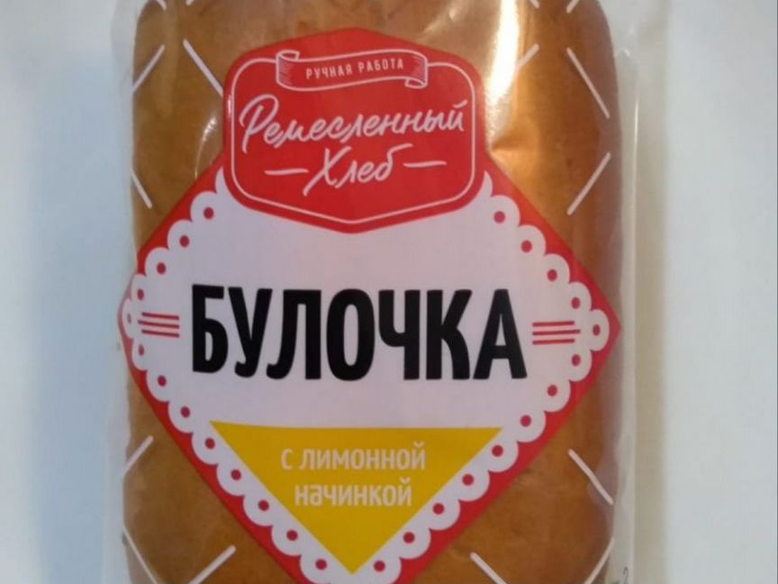 Сдобные изделия на корм животным