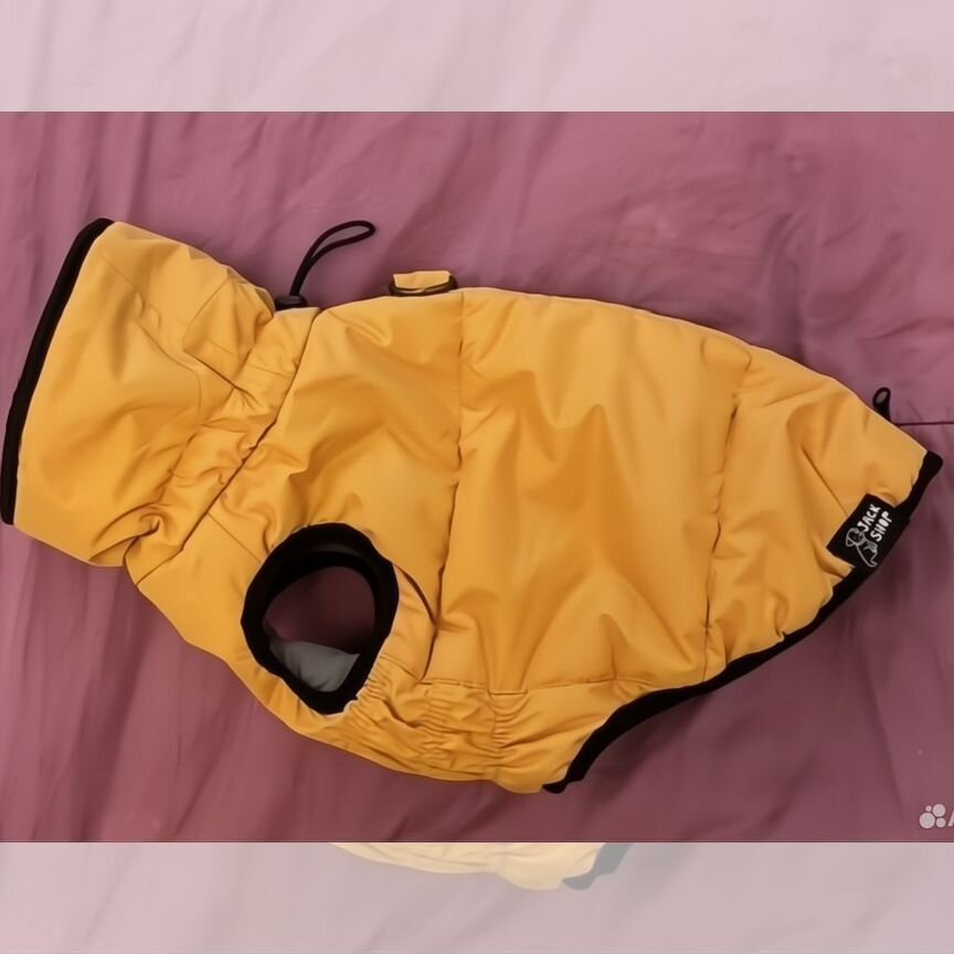 Жилет тёплый для собаки