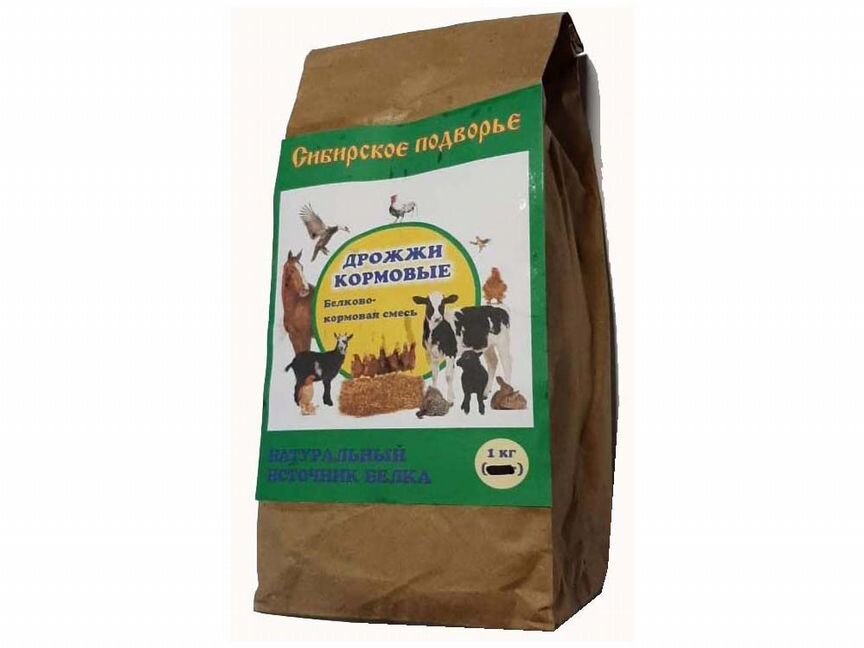 Дрожжи кормовые для с/х животных и птиц 1 кг, 5 кг