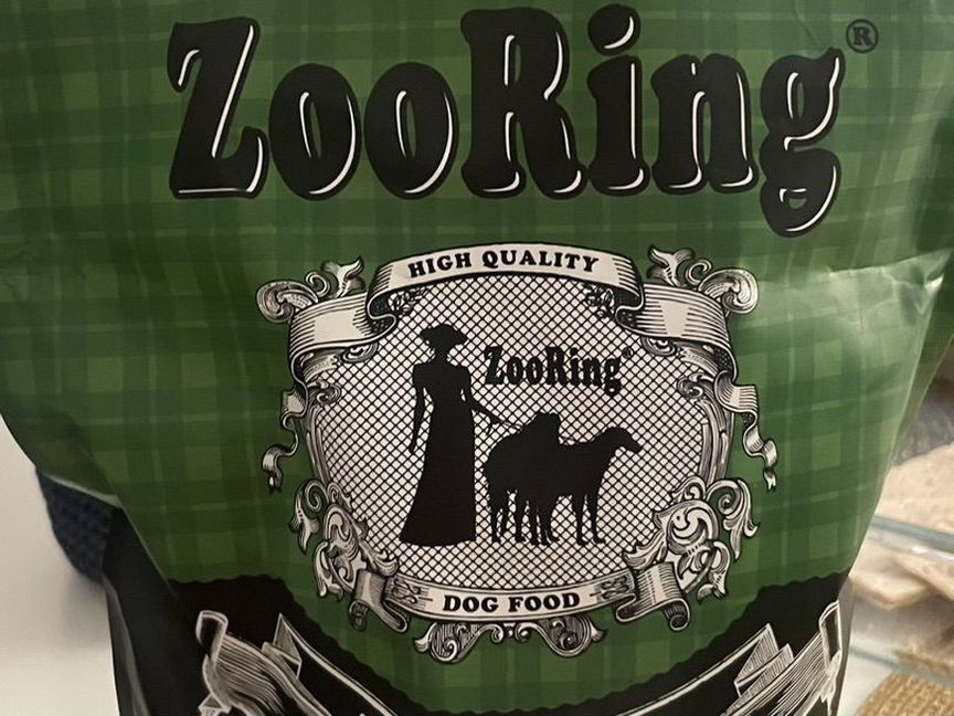 Корм доя щенков