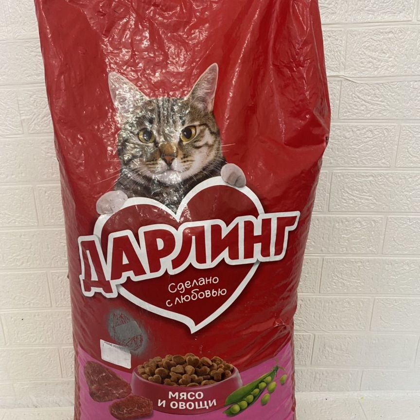 Корм для кошек Дарлинг Мясо Овощи 15 кг