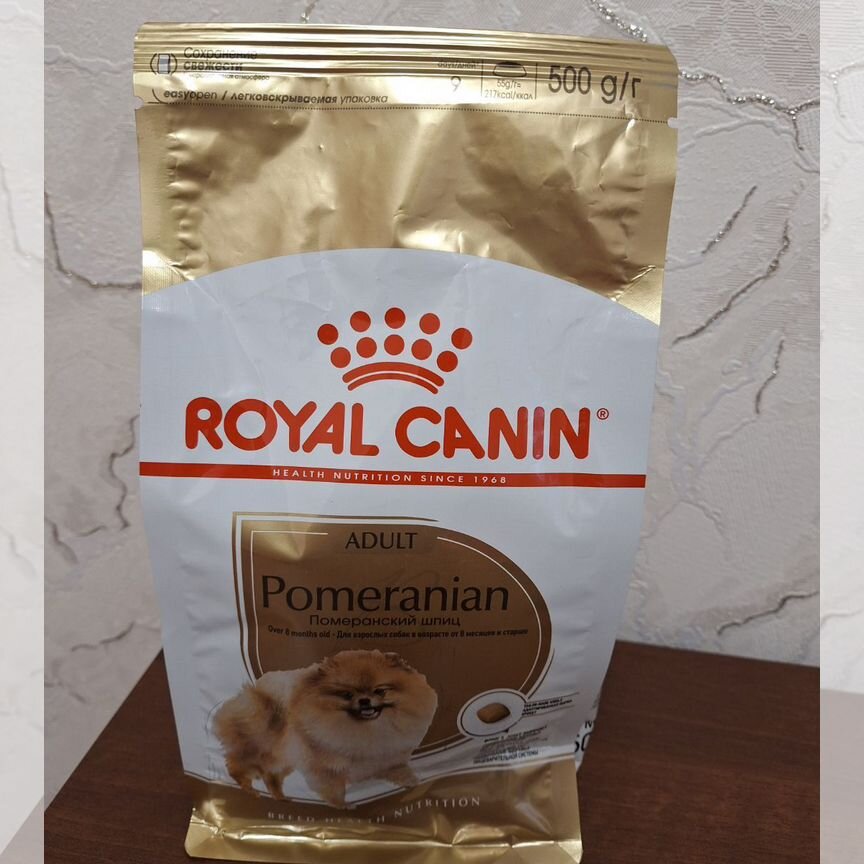Корм для собак royal canin