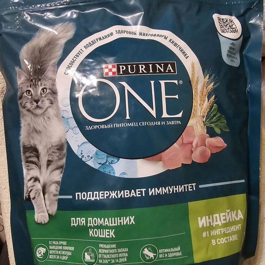 Корм Purina one 1,5кг