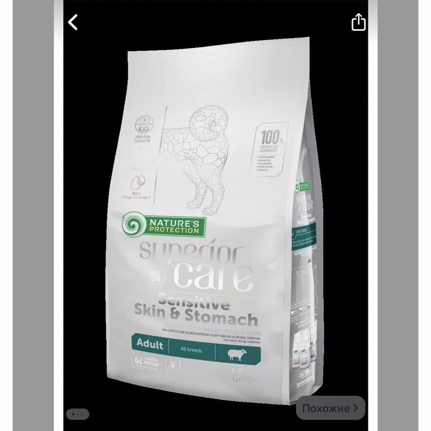 Корс для собак nature's protection sensitive skin