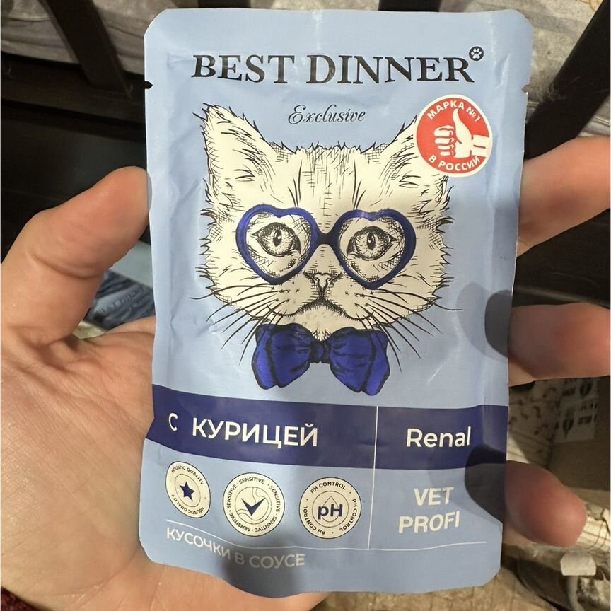 Корм для кошек renal best dinner паучи