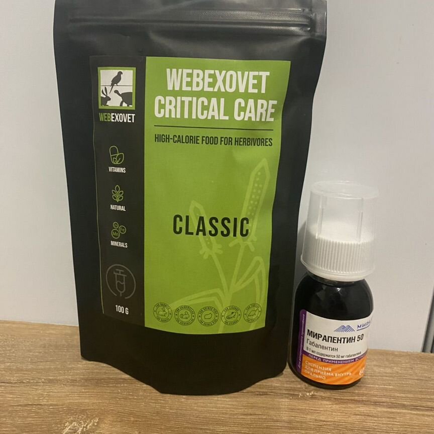 Корм webexovet для травоядных