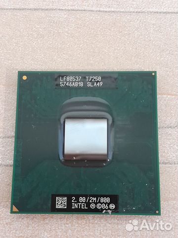 Процессор Intel Core2 Duo T7250 и T7300 купить в Санкт-Петербурге ...