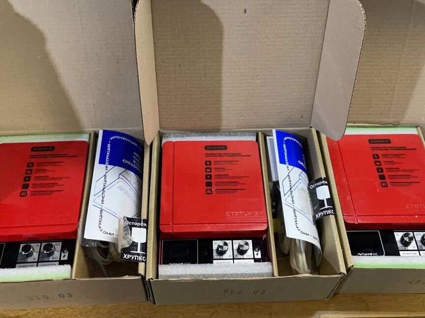 Электропастух Статик m