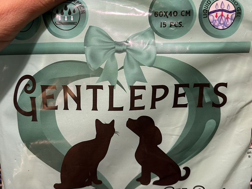 Gentlepets пеленки