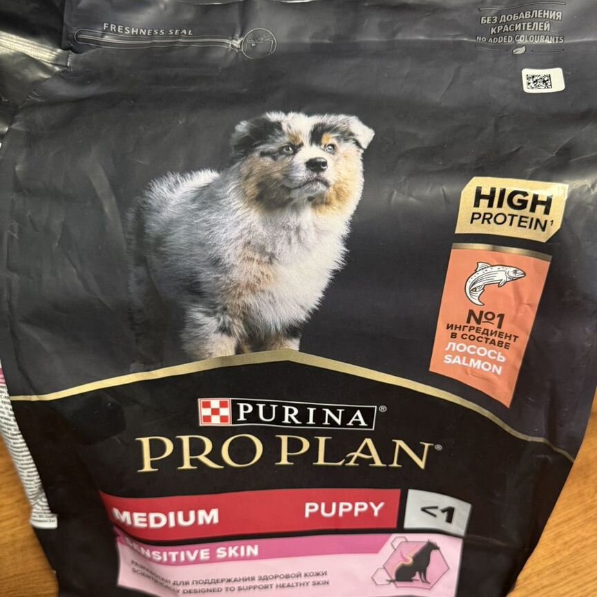 Корм для собак proplan