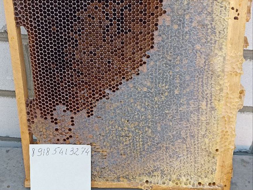 Рамки с вощиной