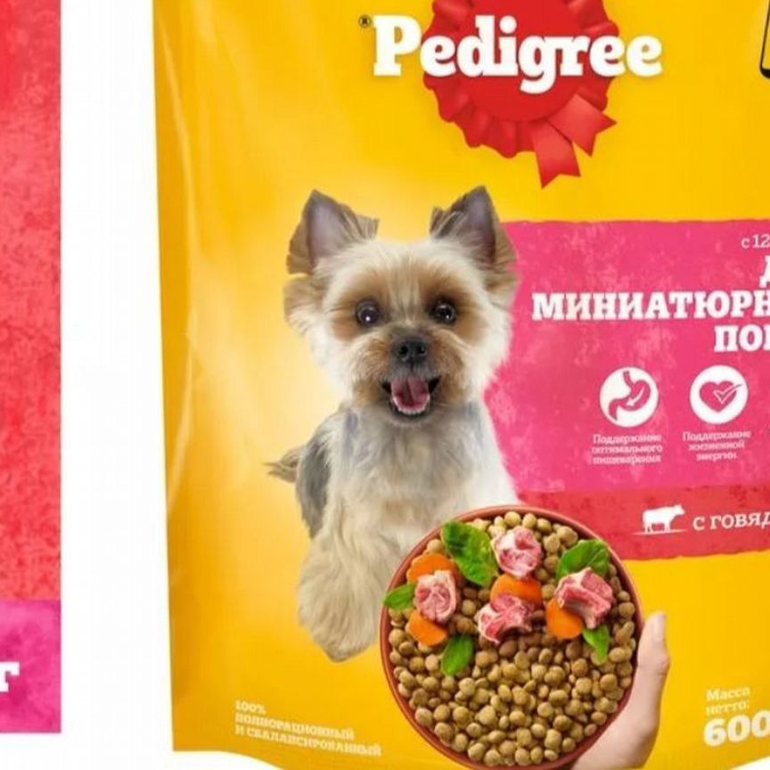 Сухой корм для собак Pedigree 600 г