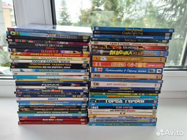 Dvd диски с мультфильмами купить в Хабаровске Бытовая электроника Авито