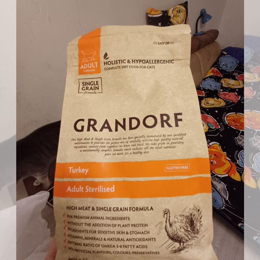 Корм Grandorf с индейкой, 400 гр