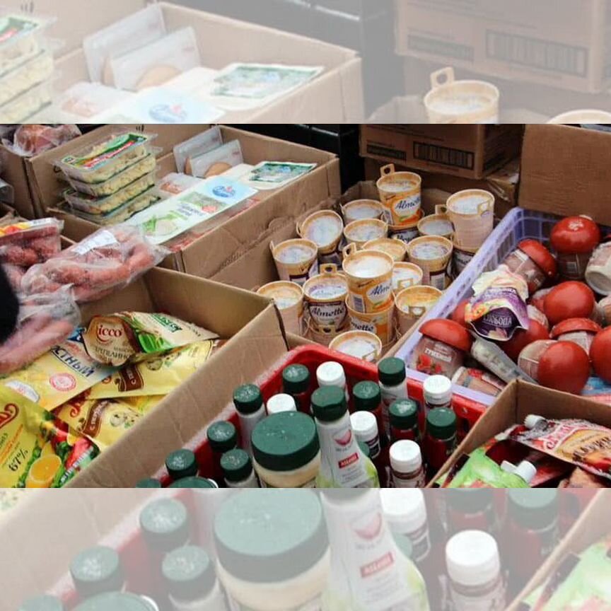 Продукты на корм животным